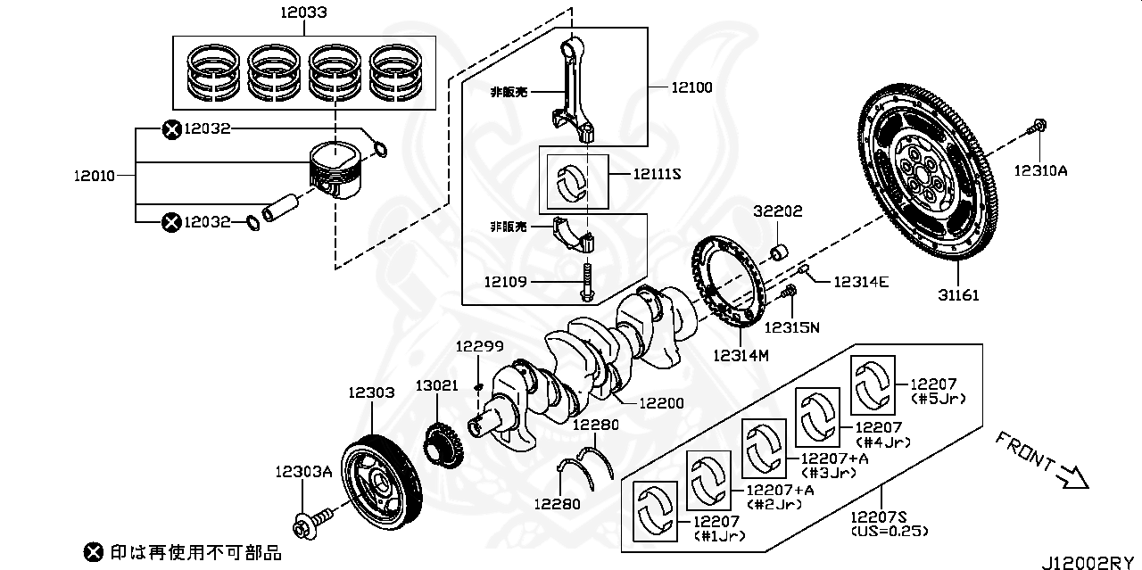 32202-B950A - Nissan - Pilot Bush - Nengun Performance