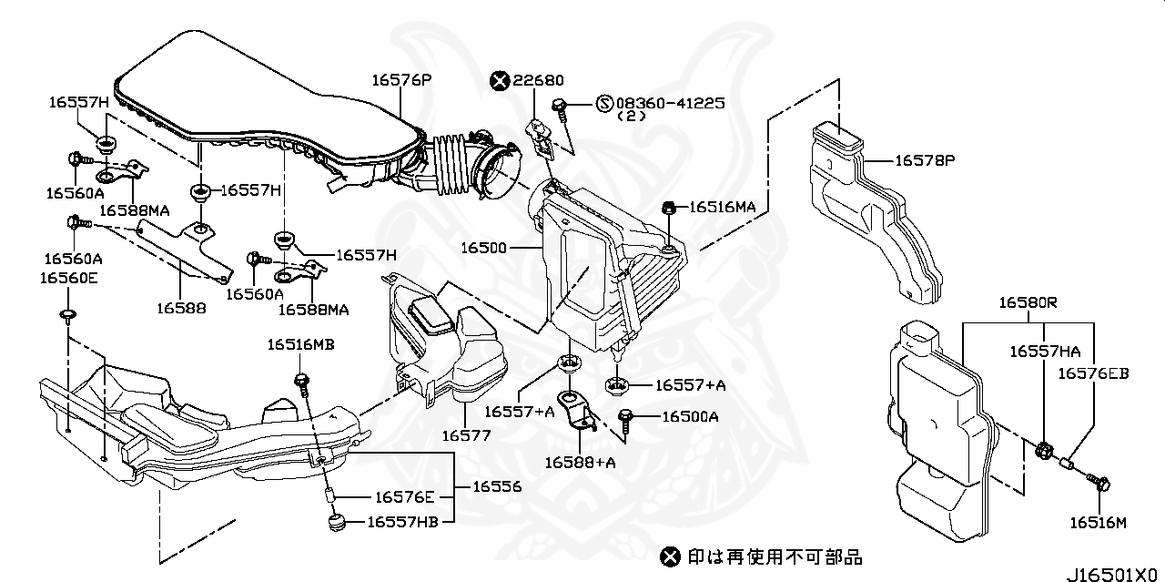16557-6N200 - Nissan - Mounting, Rubber Air Cleaner - Nengun Performance
