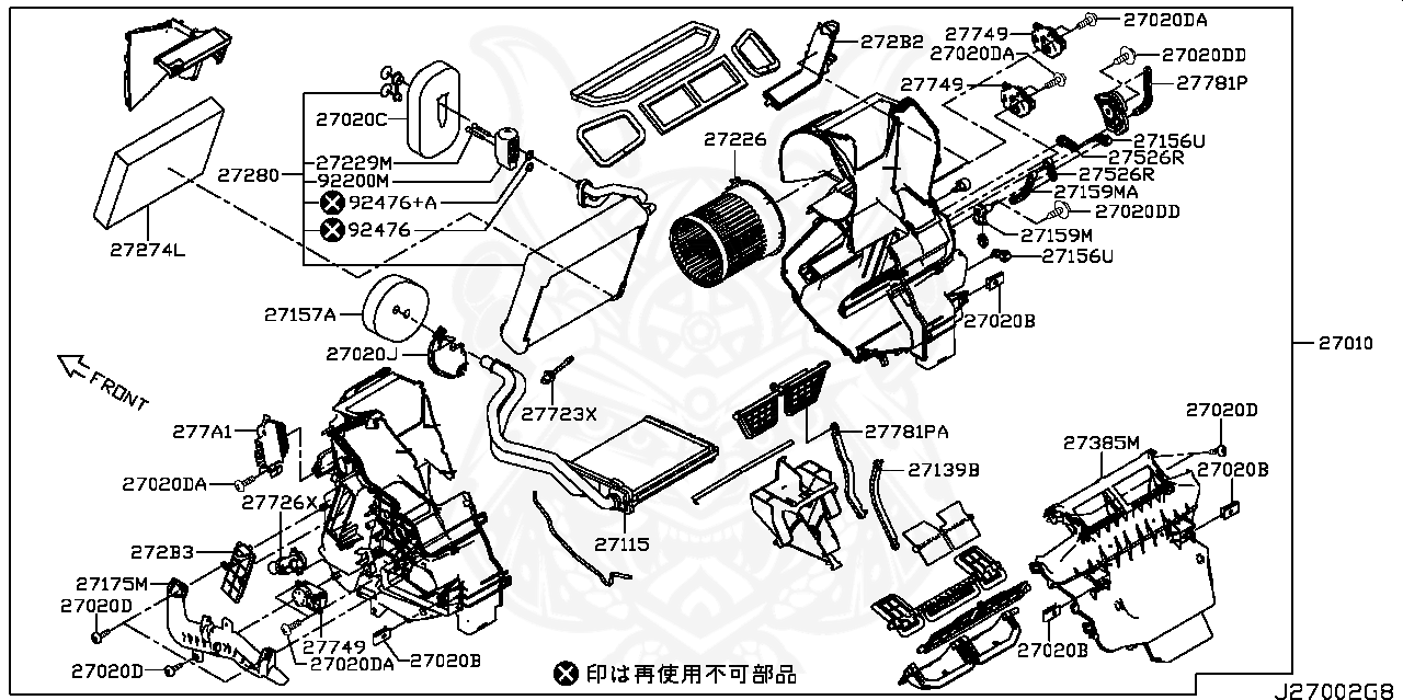27723-4BU0A - Nissan - Sensor, Evaporator - Nengun Performance