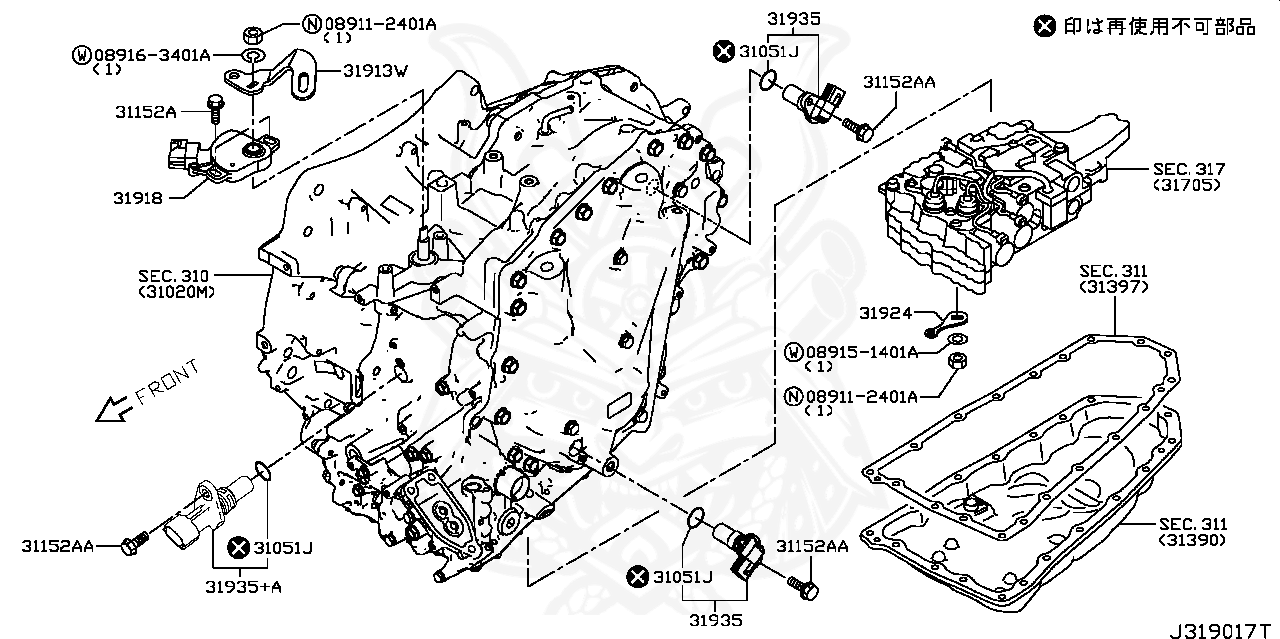 31935-1XF00 - Nissan - RPM Sensor Assembly - Nengun Performance