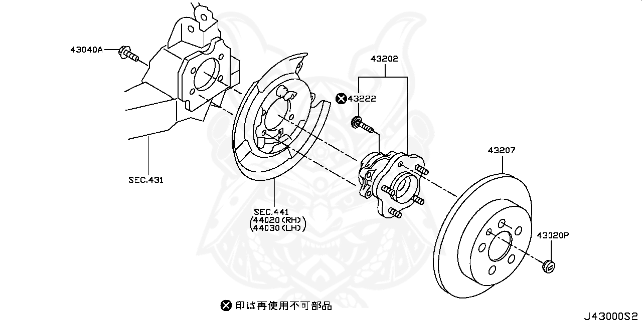 43222-41B00 - Nissan - Bolt, Hub - Nengun Performance