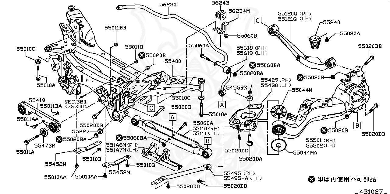 54588-ED00A - Nissan - Nut - Nengun Performance