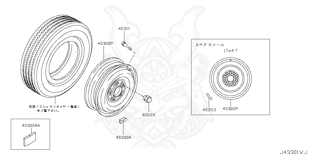40224-V5510 - Nissan - Nut, Road wheel - Nengun Performance