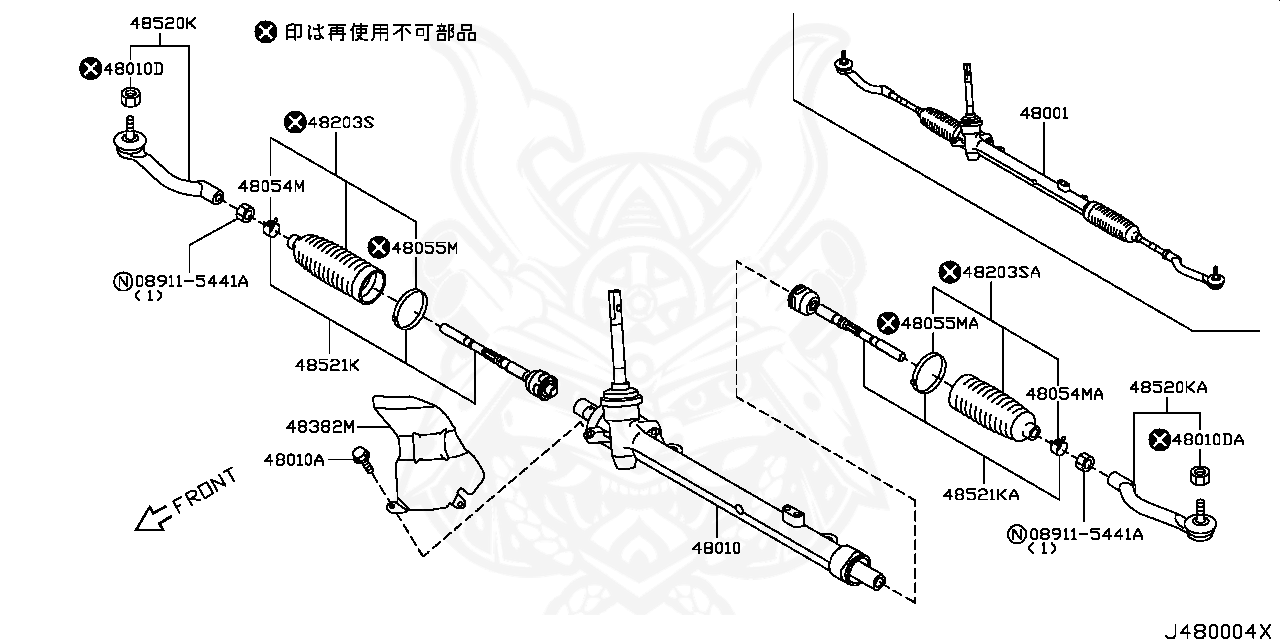 01125-N6061 - Nissan - Bolt - Nengun Performance