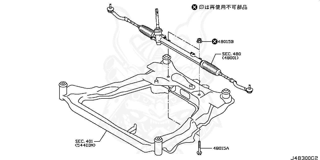 54588-EN00A - Nissan - Nut - Nengun Performance