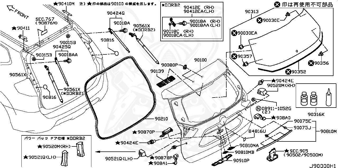 G2891-89925 - Nissan - Sealant Kit, Glass - Nengun Performance