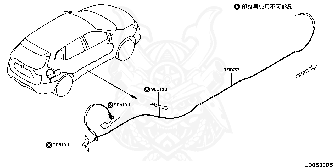 24271-N7100 - Nissan - Protector, Harness - Nengun Performance