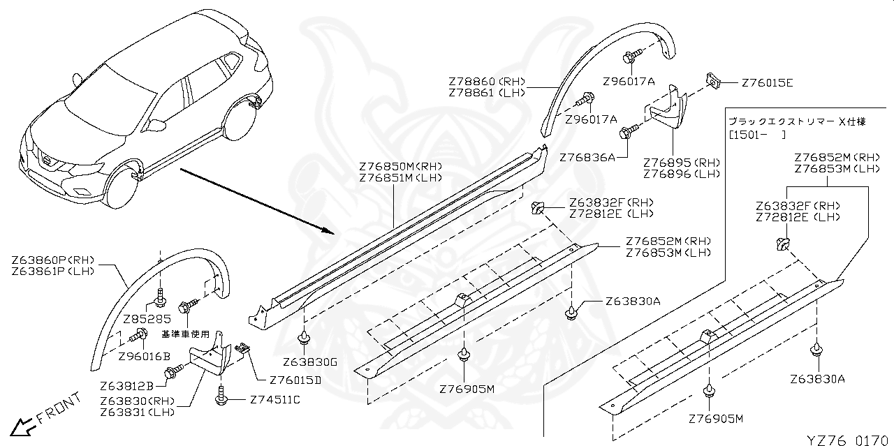 01454-N5061 - Nissan - Screw, Taping - Nengun Performance