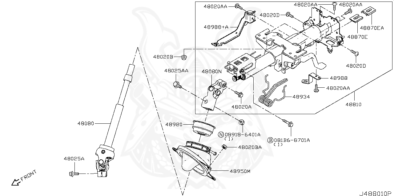 01221-N8011 - Nissan - Nut, Front Bumper - Nengun Performance