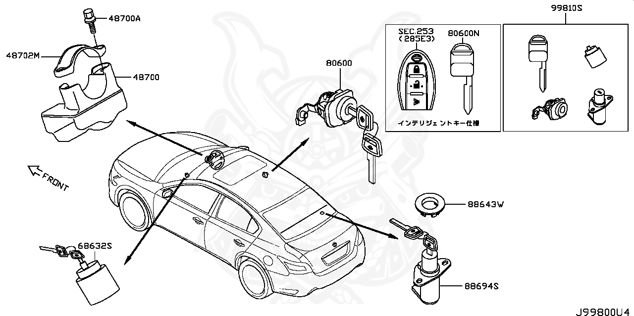 48703-06F0A - Nissan - Screw, Steering Lock - Nengun Performance