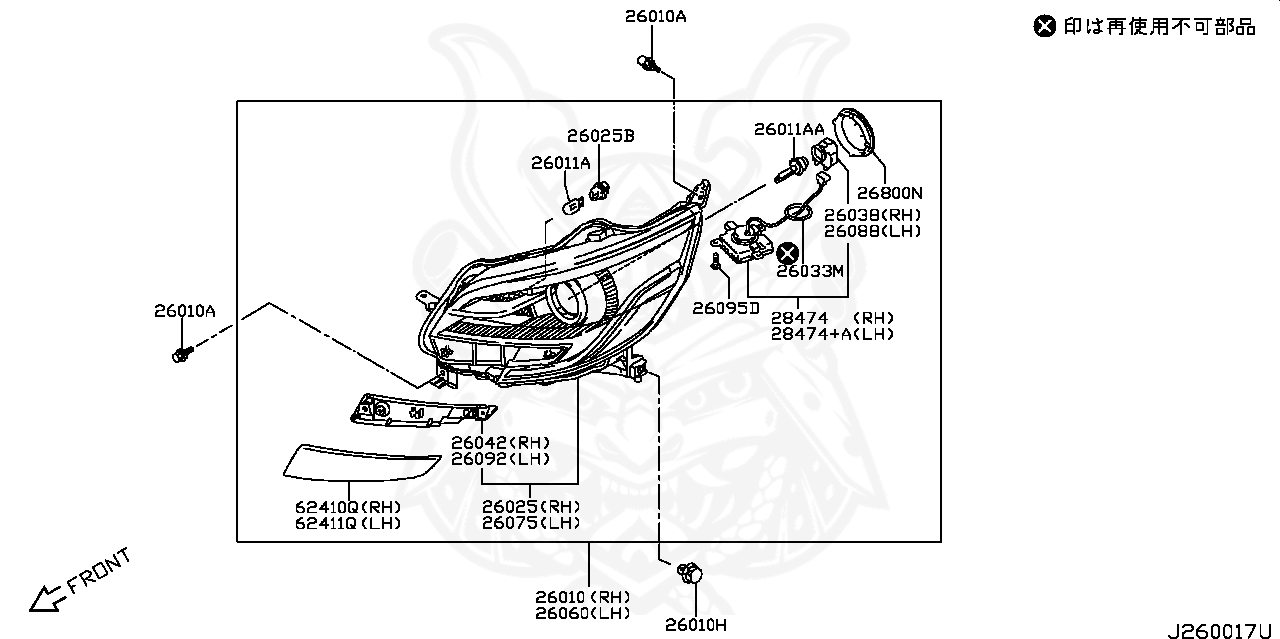 AY080-0Y008 - Nissan - Bulb - Nengun Performance