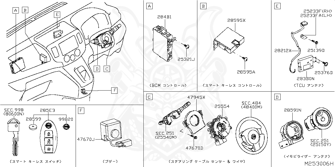 01141-N5081 - Nissan - Screw - Nengun Performance