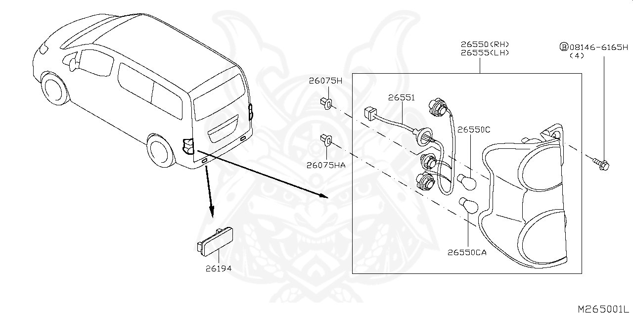 26557-2U000 - Nissan - Grommet - Nengun Performance