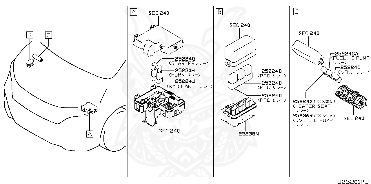 25230-7996A - Nissan - Relay Fog Lights - Nengun Performance