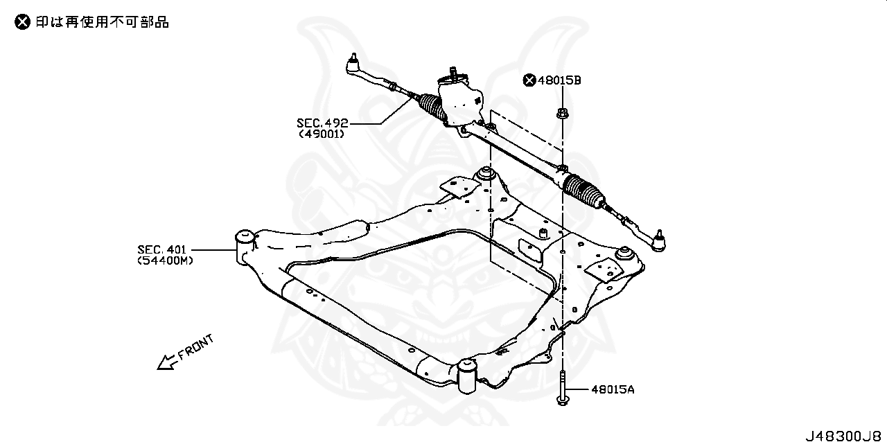 54588-EN00A - Nissan - Nut - Nengun Performance