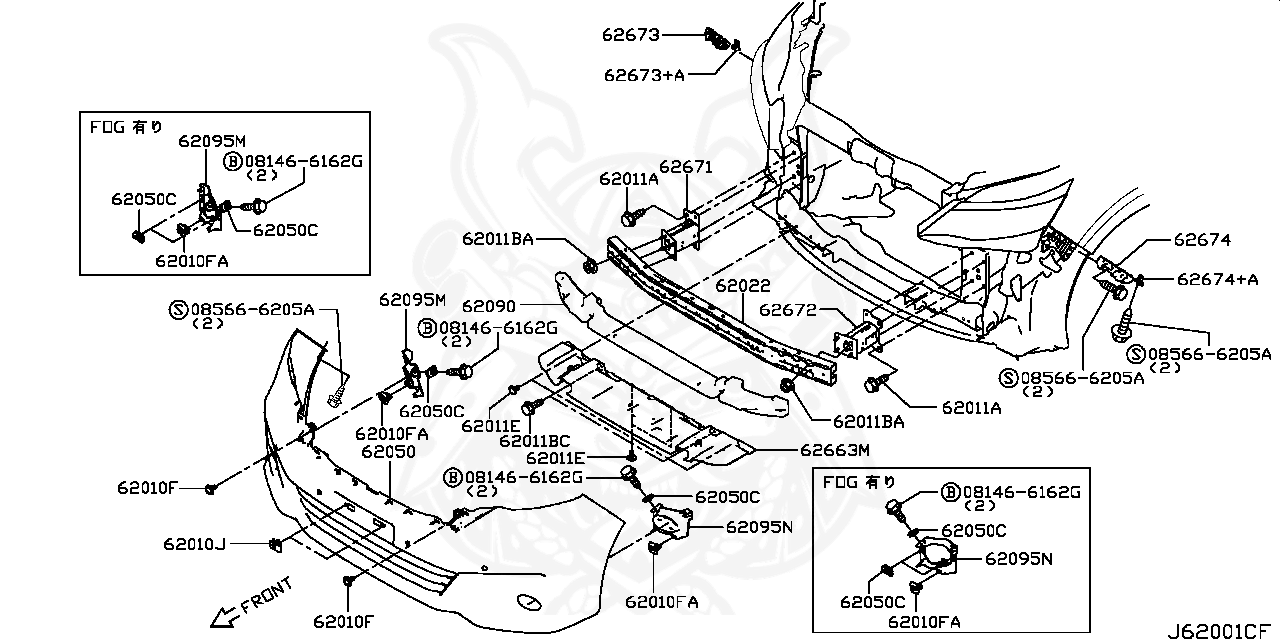 01553-05933 - Nissan - Clip - Nengun Performance