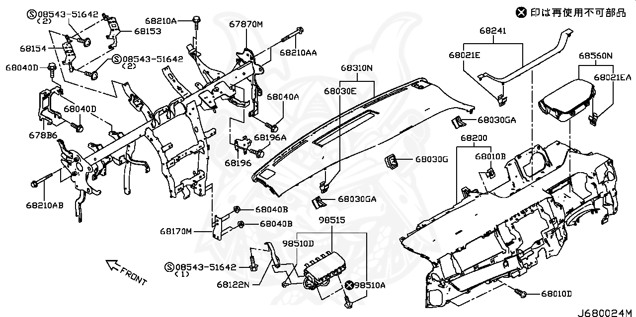 96938-4U01A - Nissan - Clip - Nengun Performance