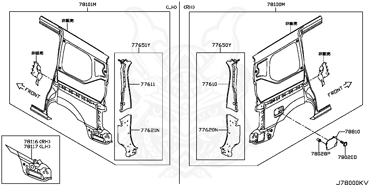 01141-N5061 - Nissan - Screw - Nengun Performance