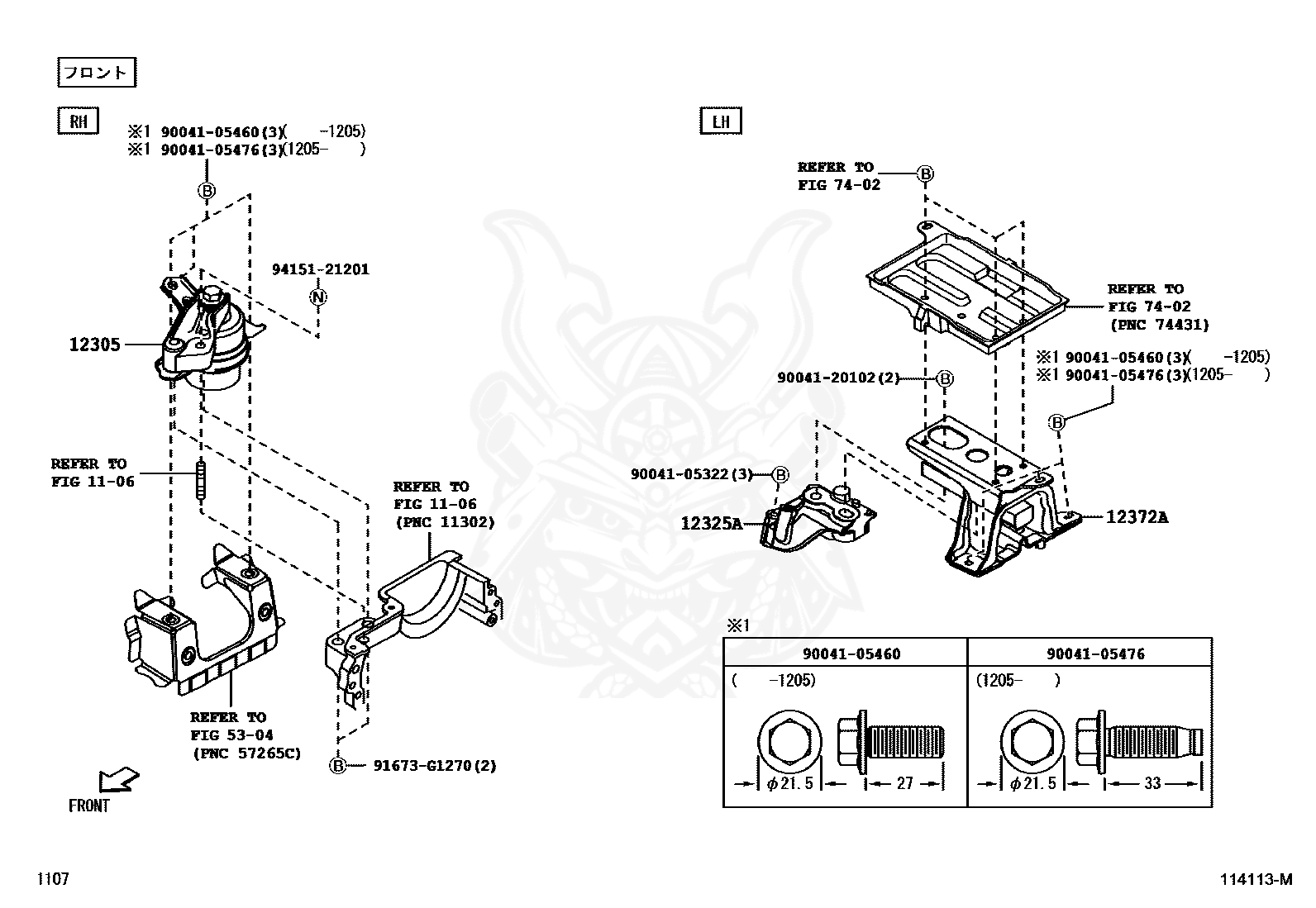 12305-B1050 - Toyota - Insulator Sub-assy, Engine Mounting, Rh - Nengun ...