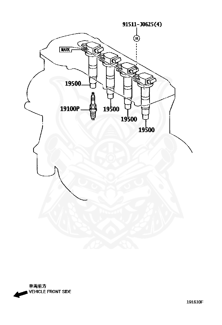 90919-02244 - Toyota - Coil Assy, Ignition - Nengun Performance