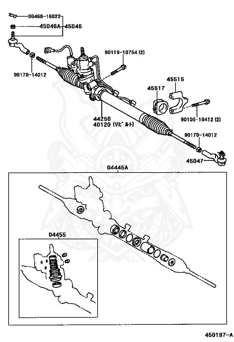 90170-14012 - Toyota - Nut (for Strut Rod) - Nengun Performance