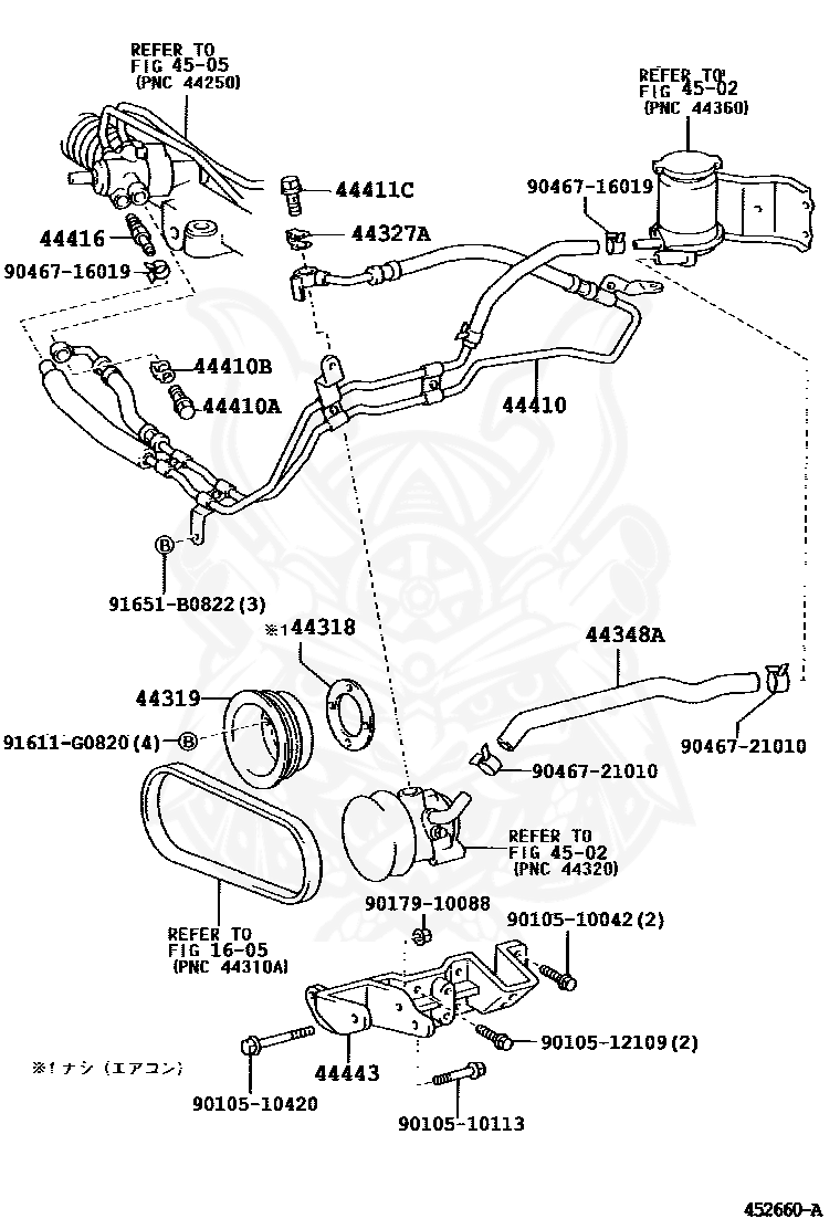 44327-30030 - Toyota - Gasket, Pressure Port, No.1 - Nengun Performance