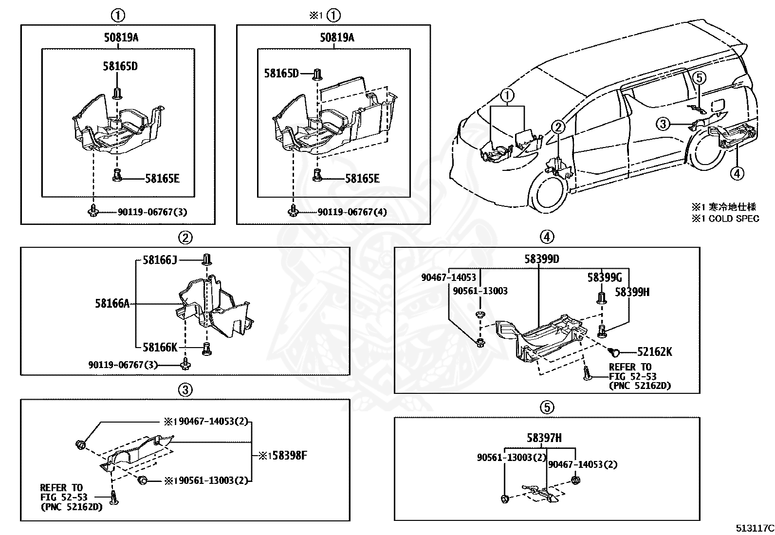 52161-16010 - Toyota - Clip, Front Bumper - Nengun Performance