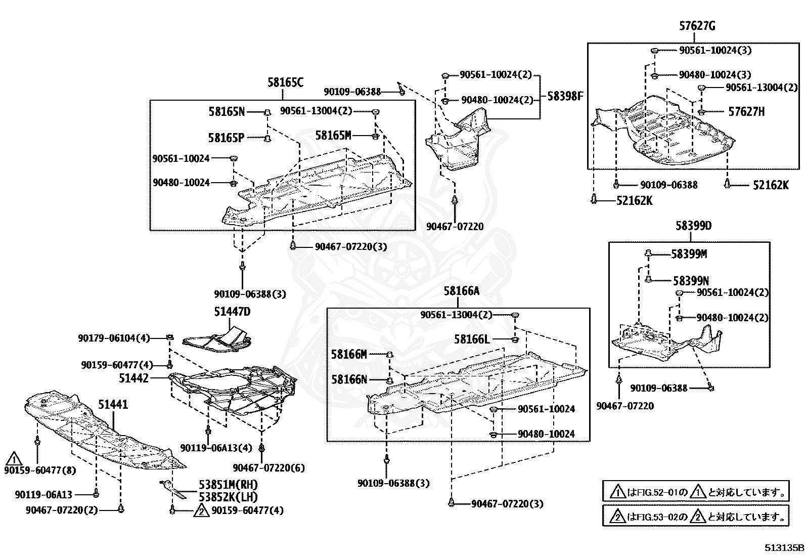 52161-16010 - Toyota - Clip, Front Bumper - Nengun Performance