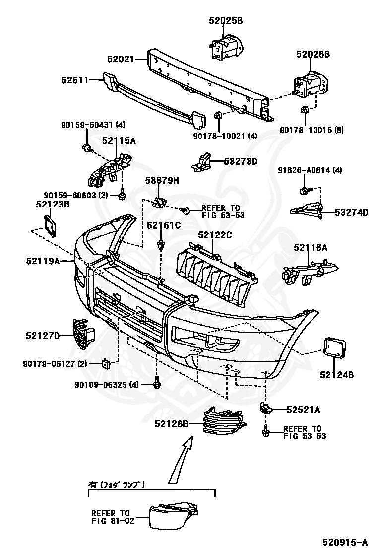 90179-06127 - Toyota - Clamp - Nengun Performance