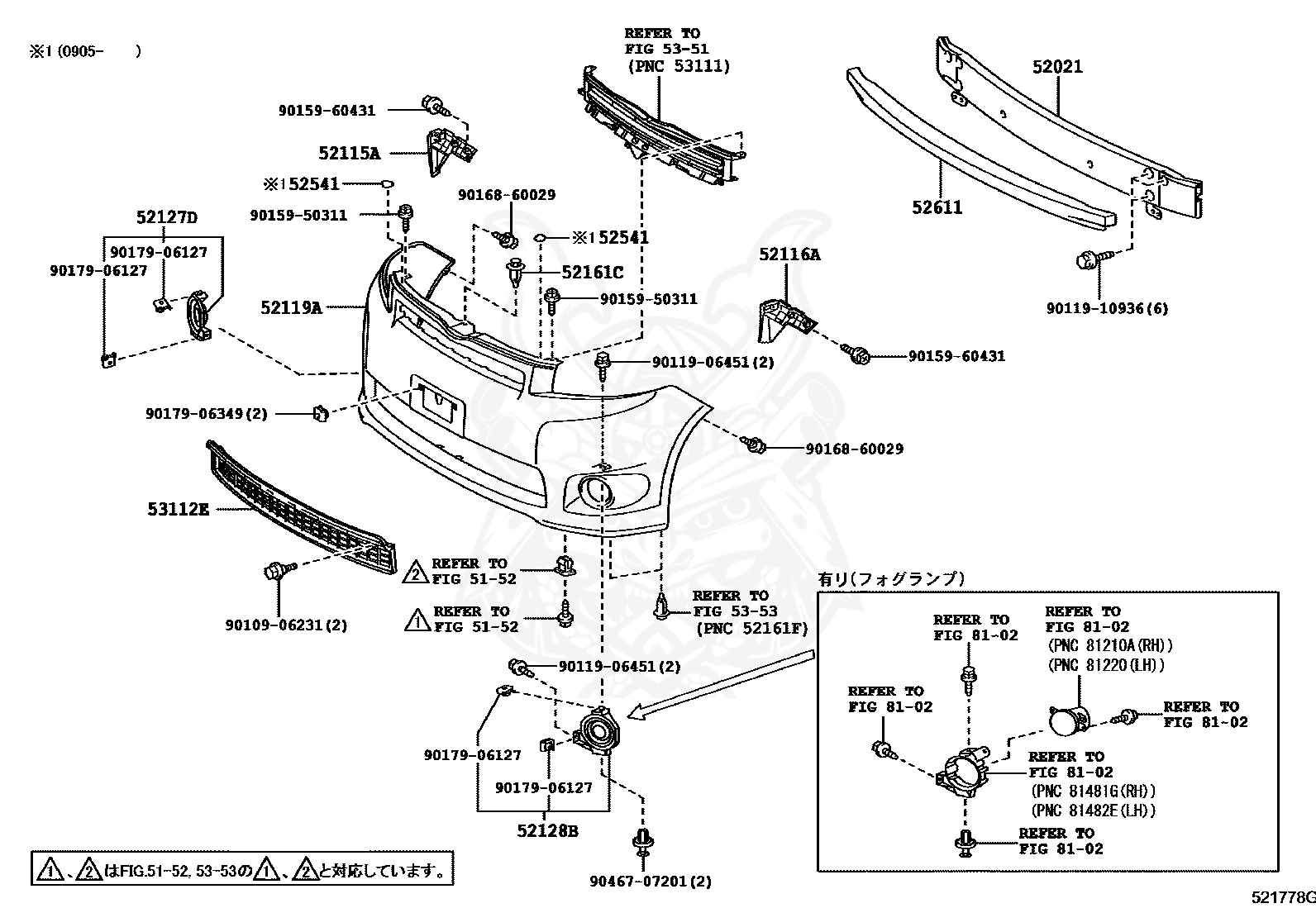 90179-06127 - Toyota - Clamp - Nengun Performance