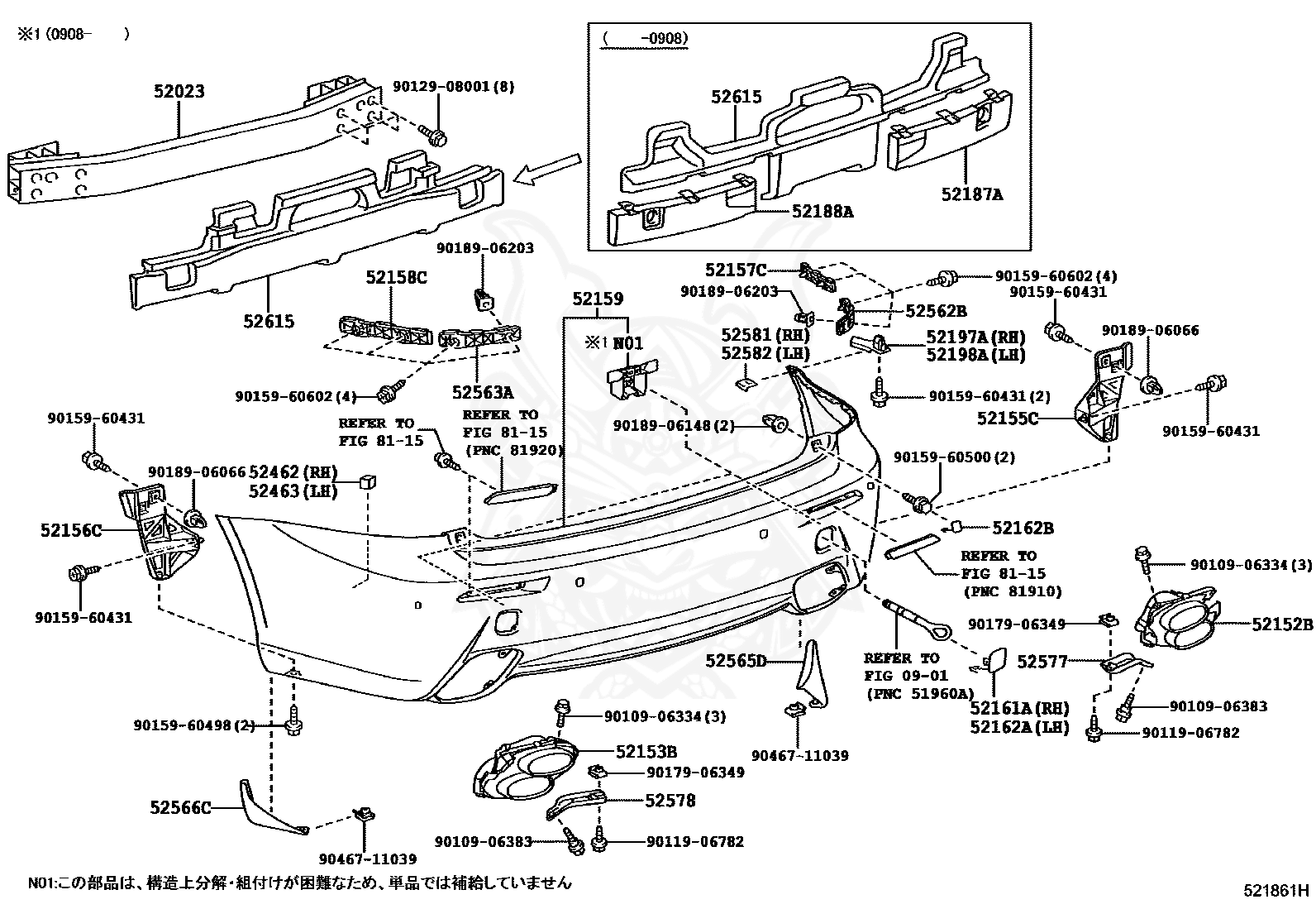 90119-06782 - Lexus - Bolt - Nengun Performance