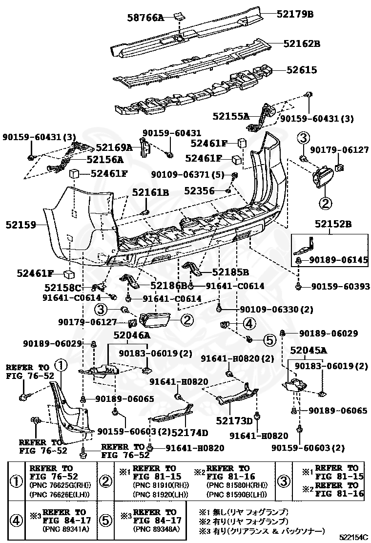 90179-06127 - Toyota - Clamp - Nengun Performance