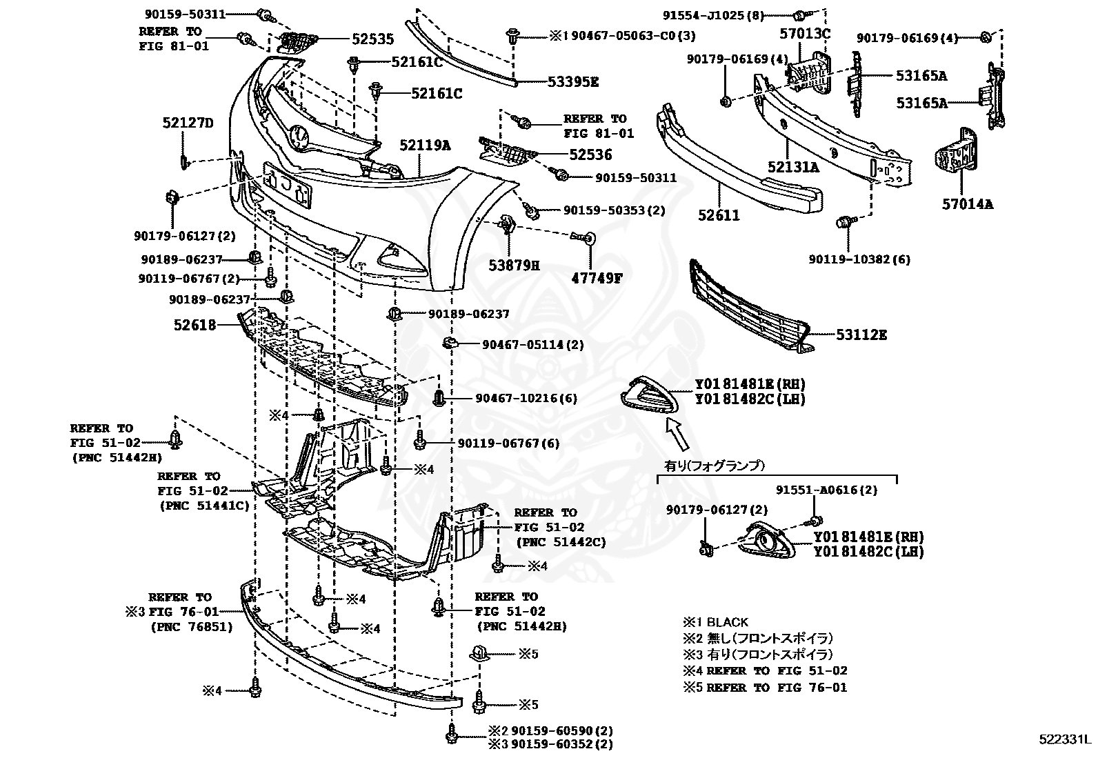 52161-16010 - Toyota - Clip, Front Bumper - Nengun Performance