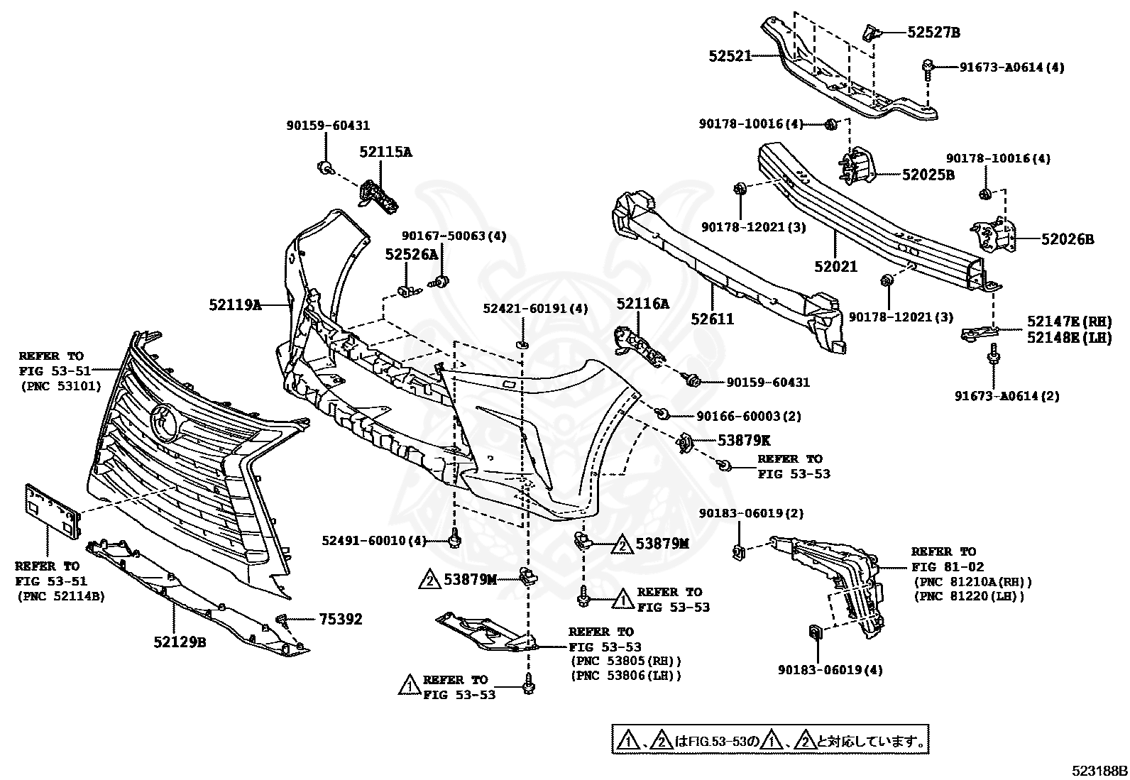 52526-60040 - Lexus - Retainer, Front Bumper, Lower No.1 - Nengun ...