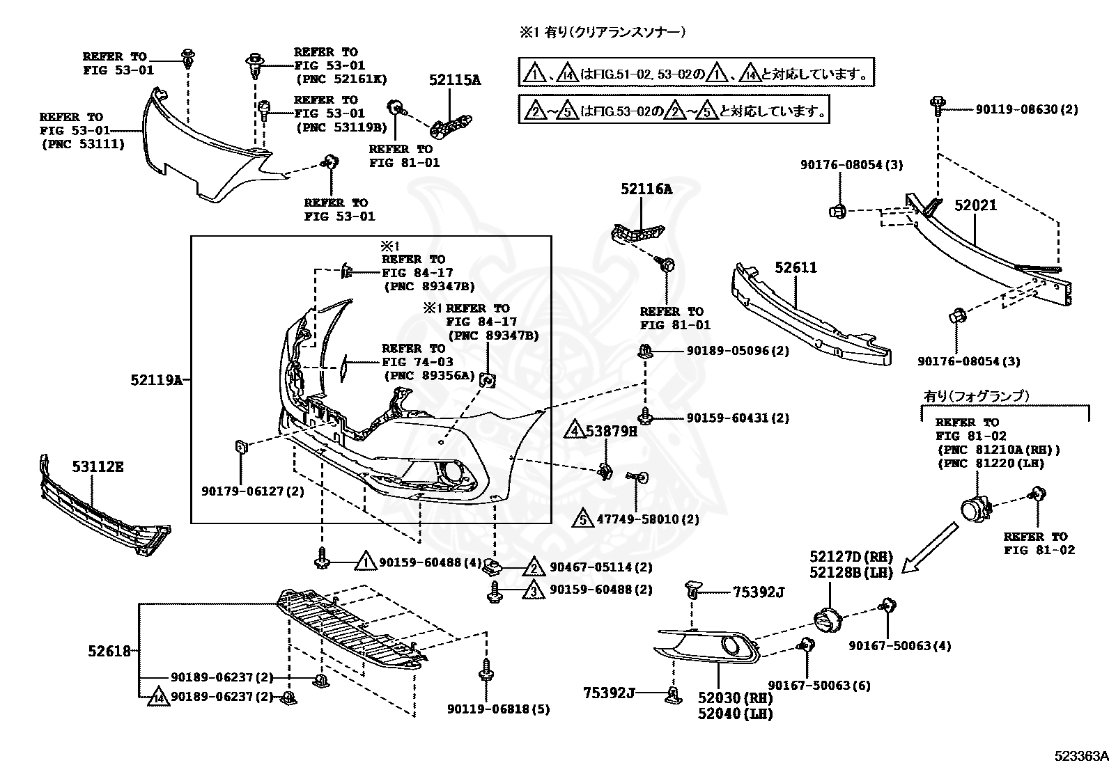 90179-06127 - Toyota - Clamp - Nengun Performance