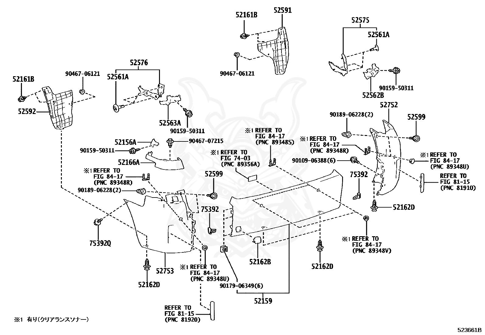52161-16010 - Toyota - Clip, Front Bumper - Nengun Performance