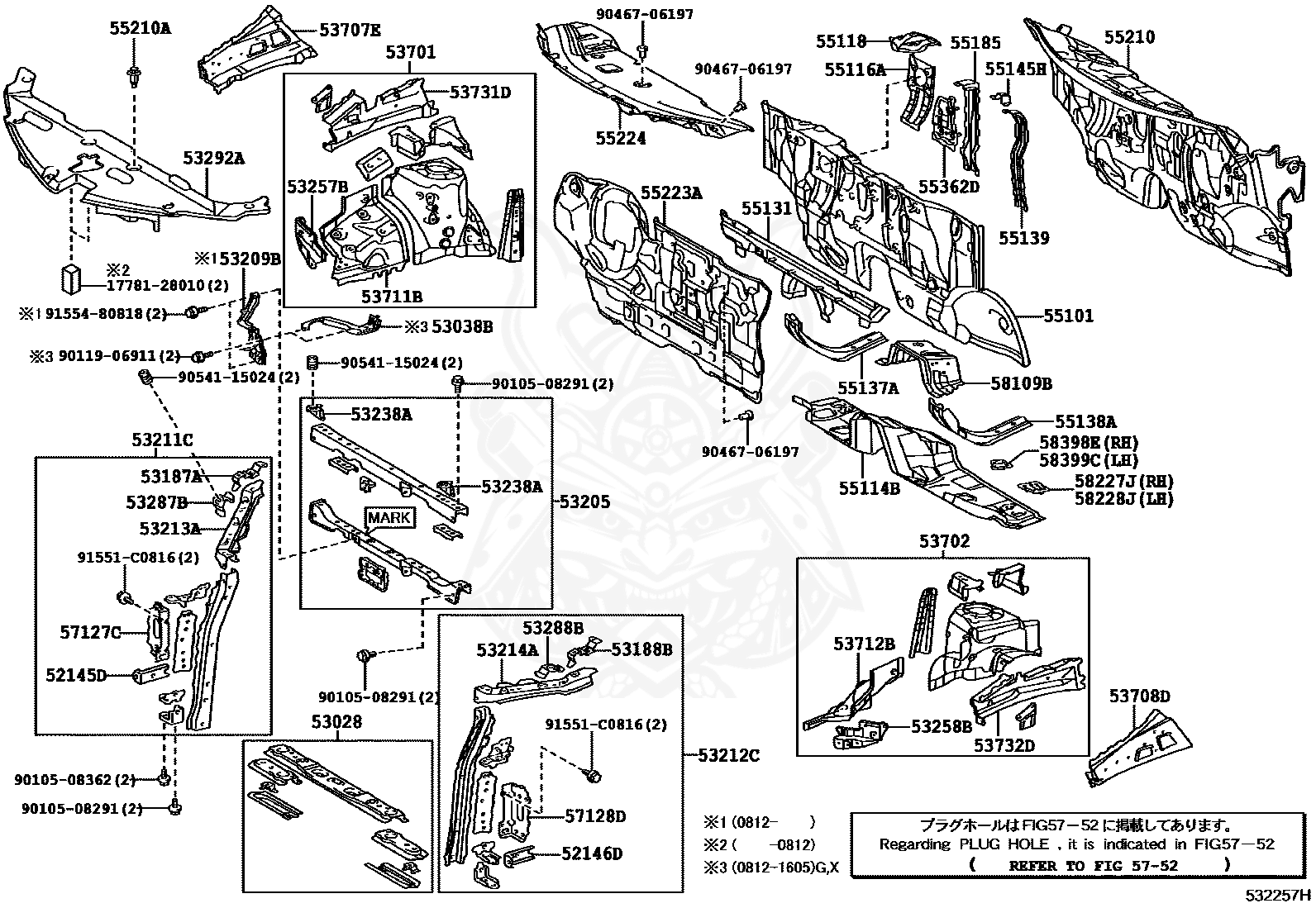 55346-47010 - Toyota - Clip - Nengun Performance