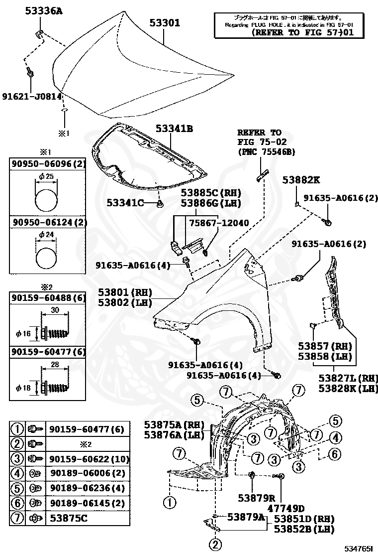 53802-47100 - Toyota - Fender Sub-assy, Front Lh - Nengun Performance