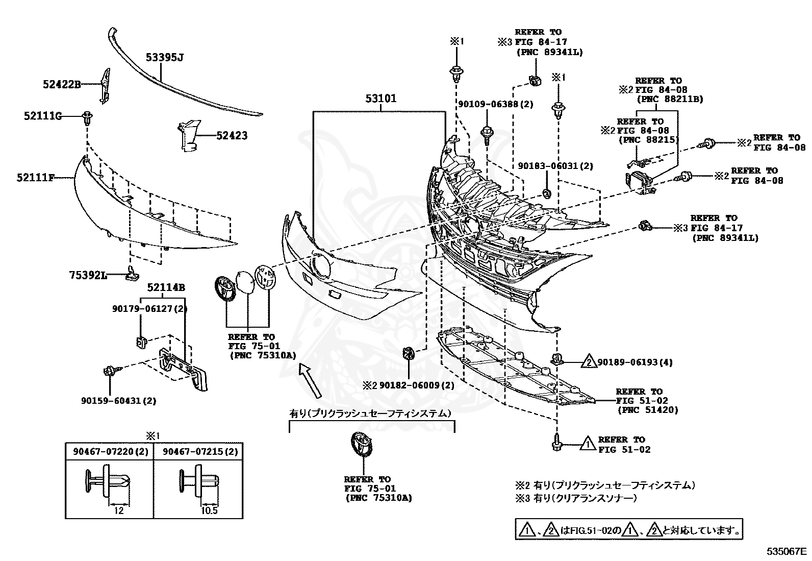 90179-06127 - Toyota - Clamp - Nengun Performance