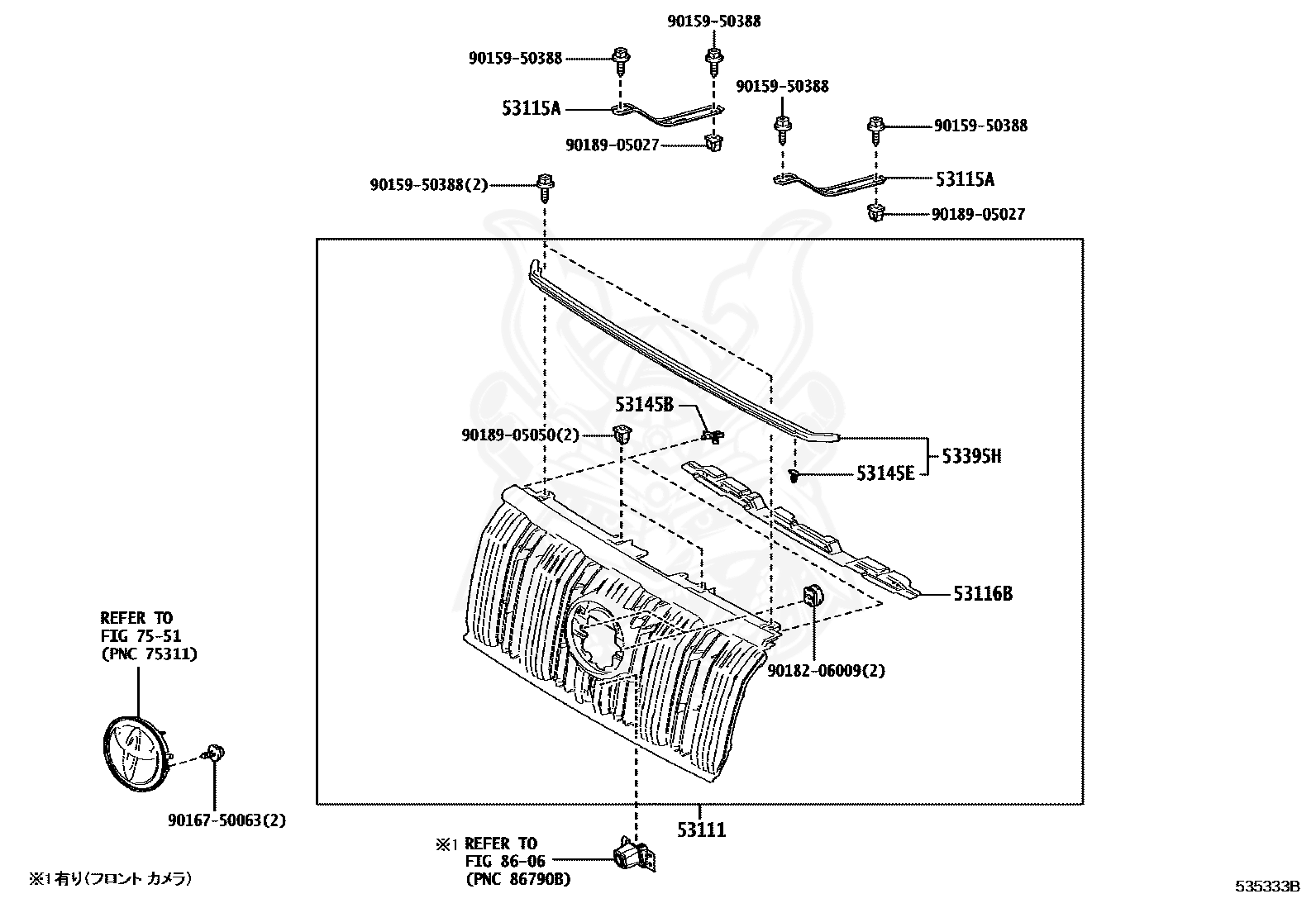 90189-05050 - Toyota - Clip - Nengun Performance