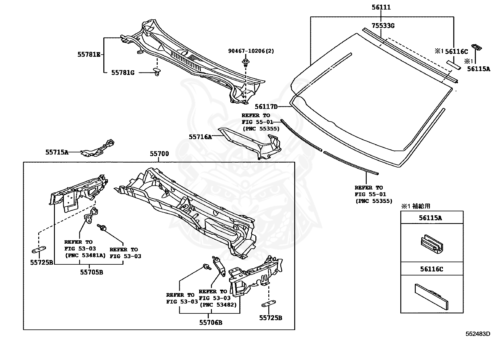 56117-64010 - Lexus - Dam, Windshield Glass Adhesive - Nengun Performance