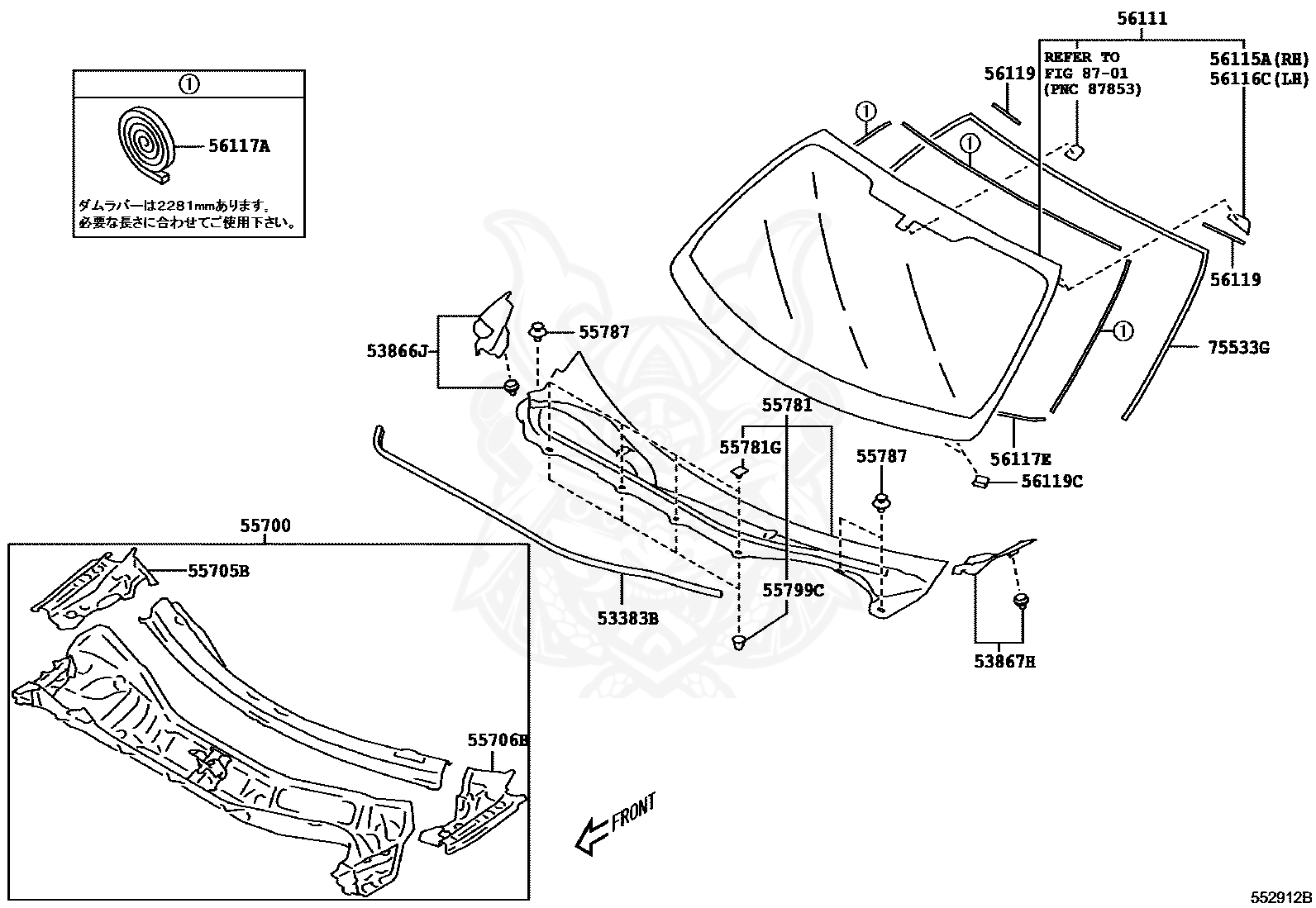 SU003-05730 - Toyota - Front Fender Sticker - Nengun Performance