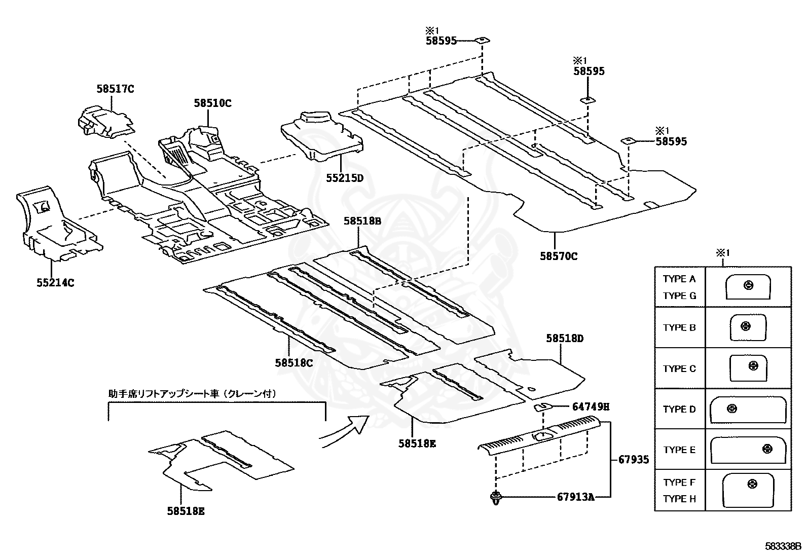90467-10161 - Toyota - Clip - Nengun Performance