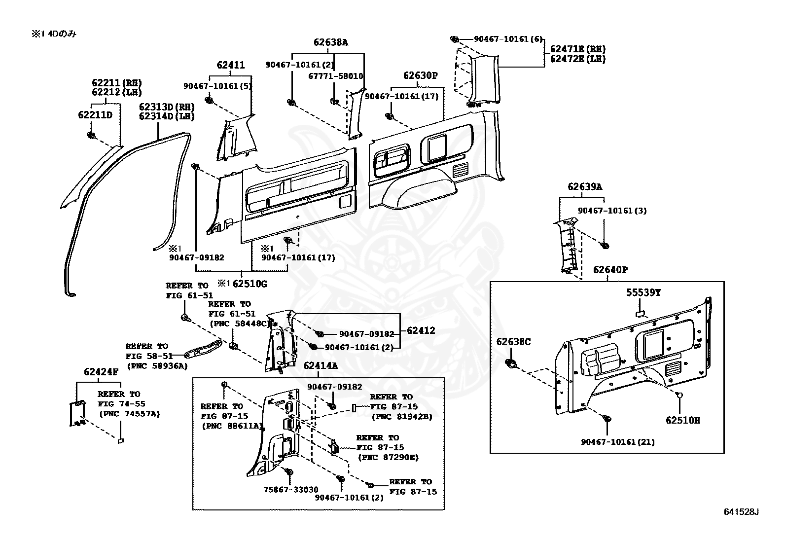 90467-10161 - Toyota - Clip - Nengun Performance