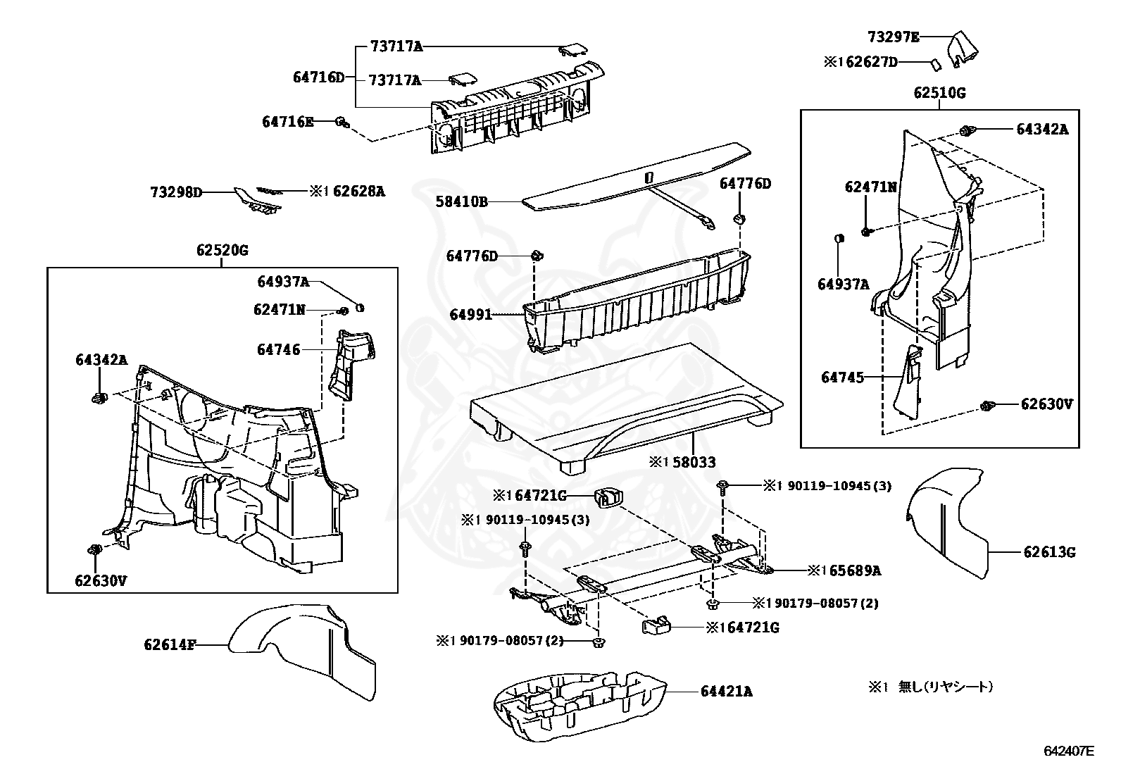 90467-10161 - Toyota - Clip - Nengun Performance