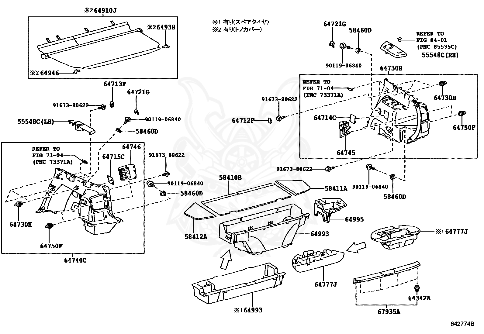 90467-10161 - Toyota - Clip - Nengun Performance