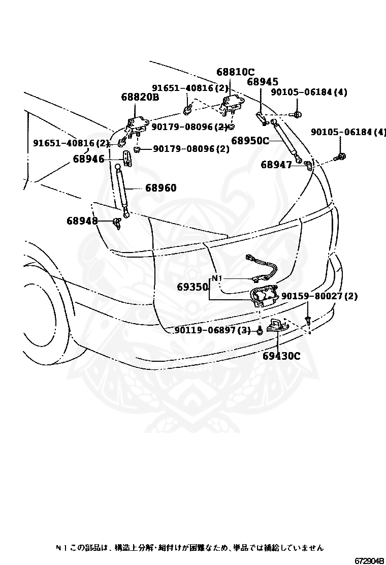 91651-40816 - Toyota - Bolt - Nengun Performance