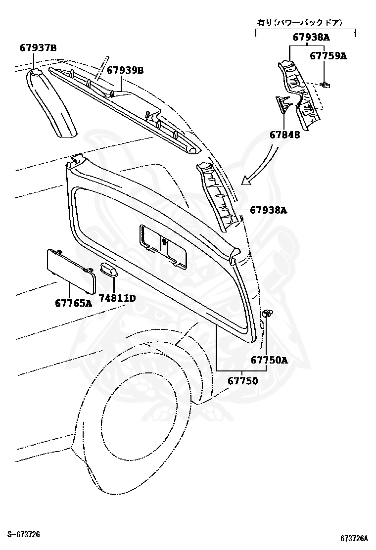 90467-10161 - Toyota - Clip - Nengun Performance
