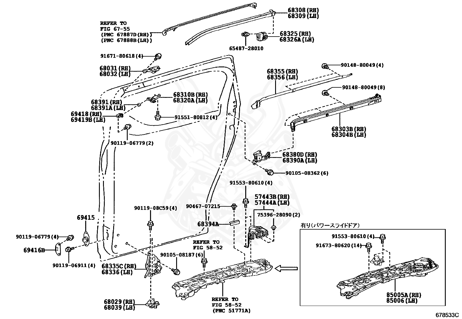91673-80620 - Toyota - Bolt - Nengun Performance