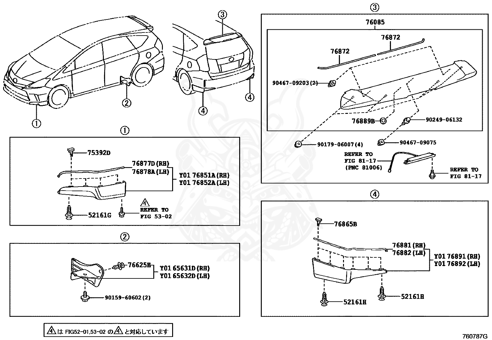 90179-06007 - Toyota - Nut - Nengun Performance